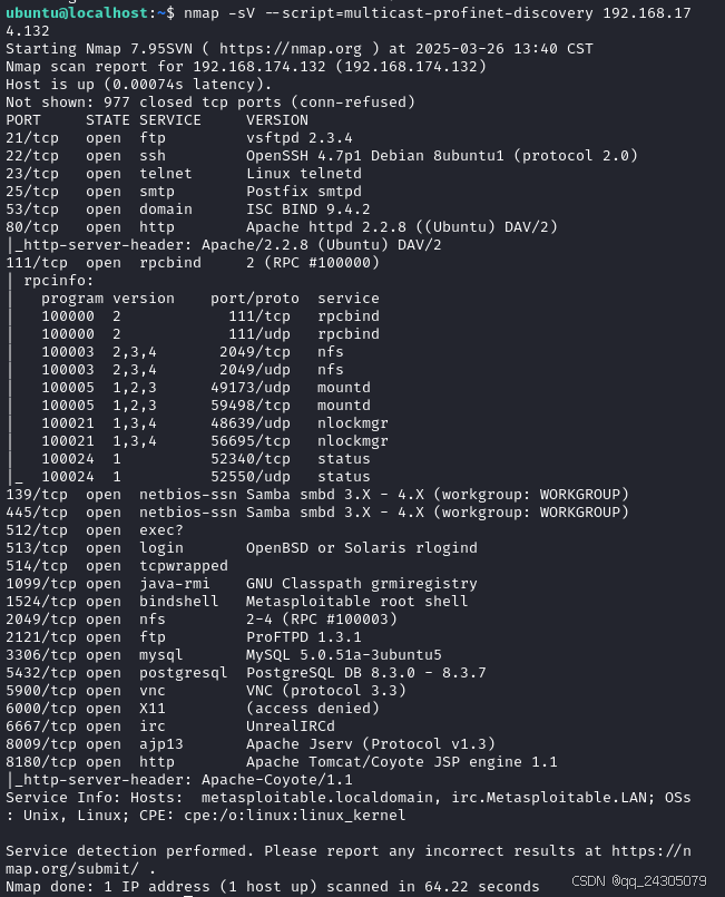 Nmap全脚本使用指南！NSE脚本全详细教程！Kali Linux教程！（一）-CSDN博客