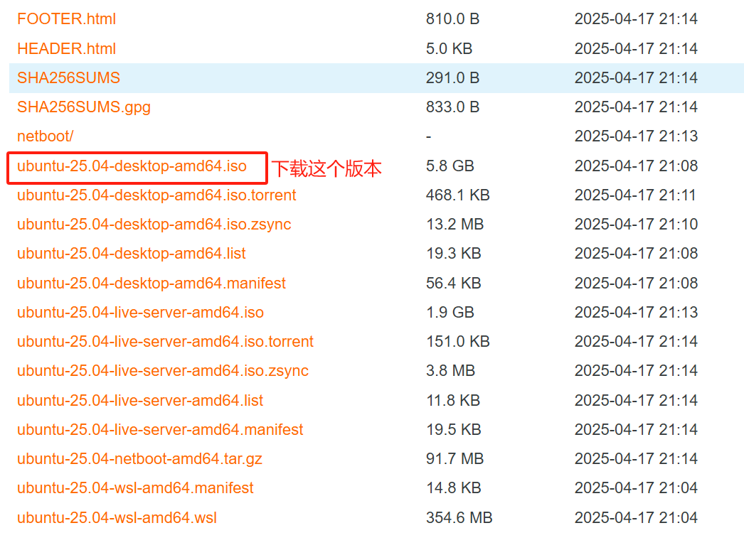 VMware 安装及 Ubuntu 虚拟机配置_ubuntu25.04安装教程vmware-CSDN博客
