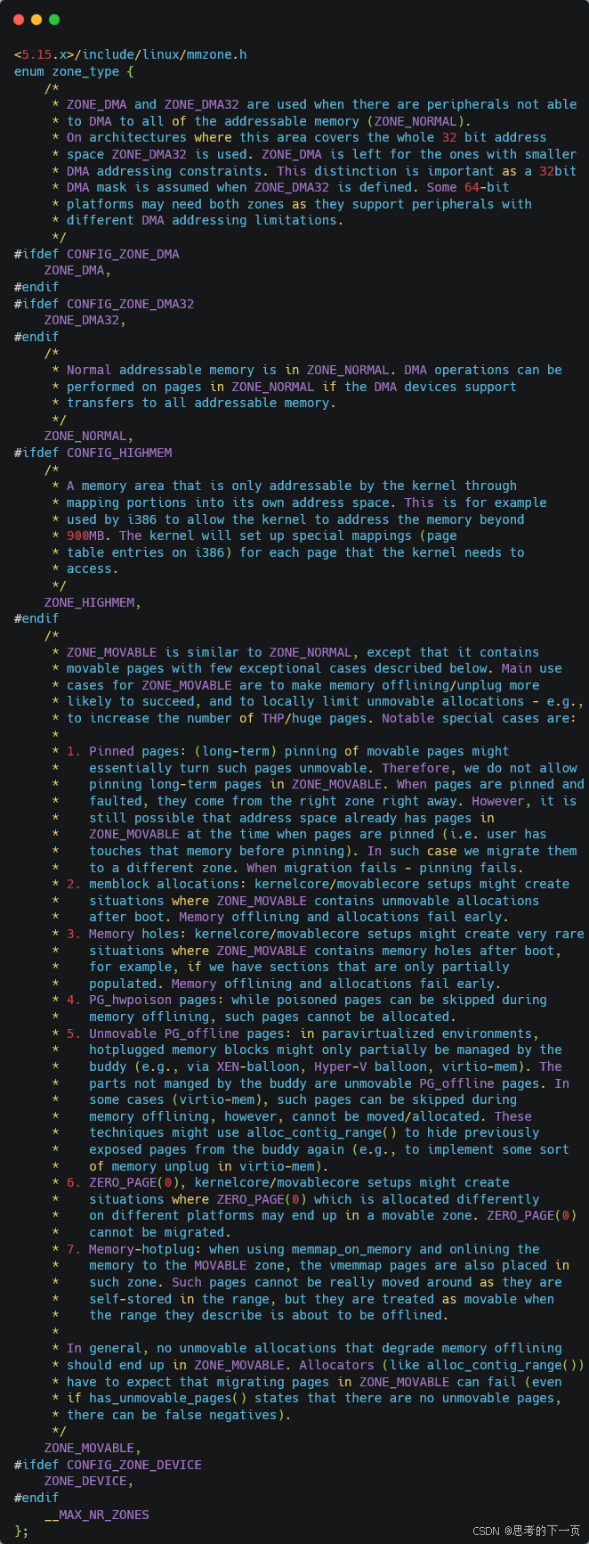 一文轻松理解Linux（i.MX8MP）伙伴系统_linux伙伴系统-CSDN博客