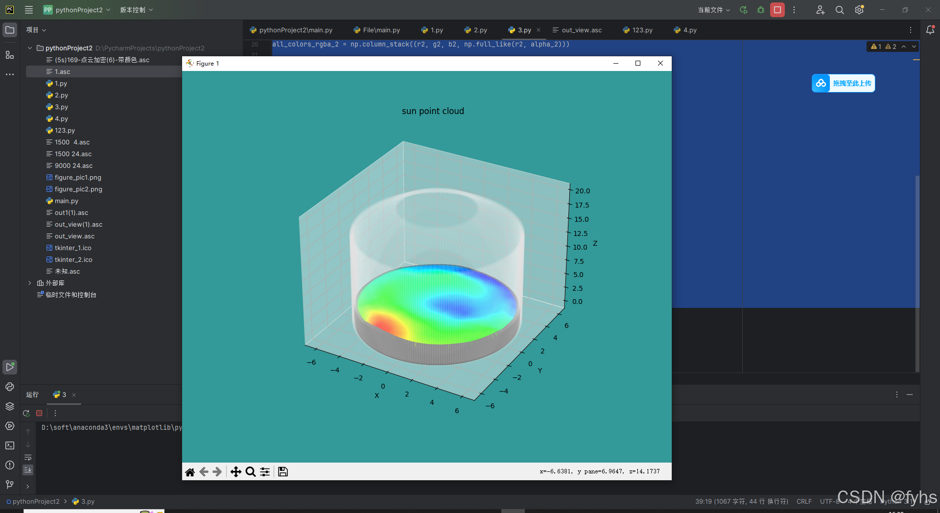 matplotlib -＞ matplotlib点云数据(3)_matplotlib 点云-CSDN博客