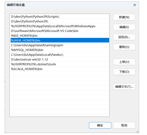 Java篇之spring Boot Web应用开发实战指南java Springboot 实战 Csdn博客