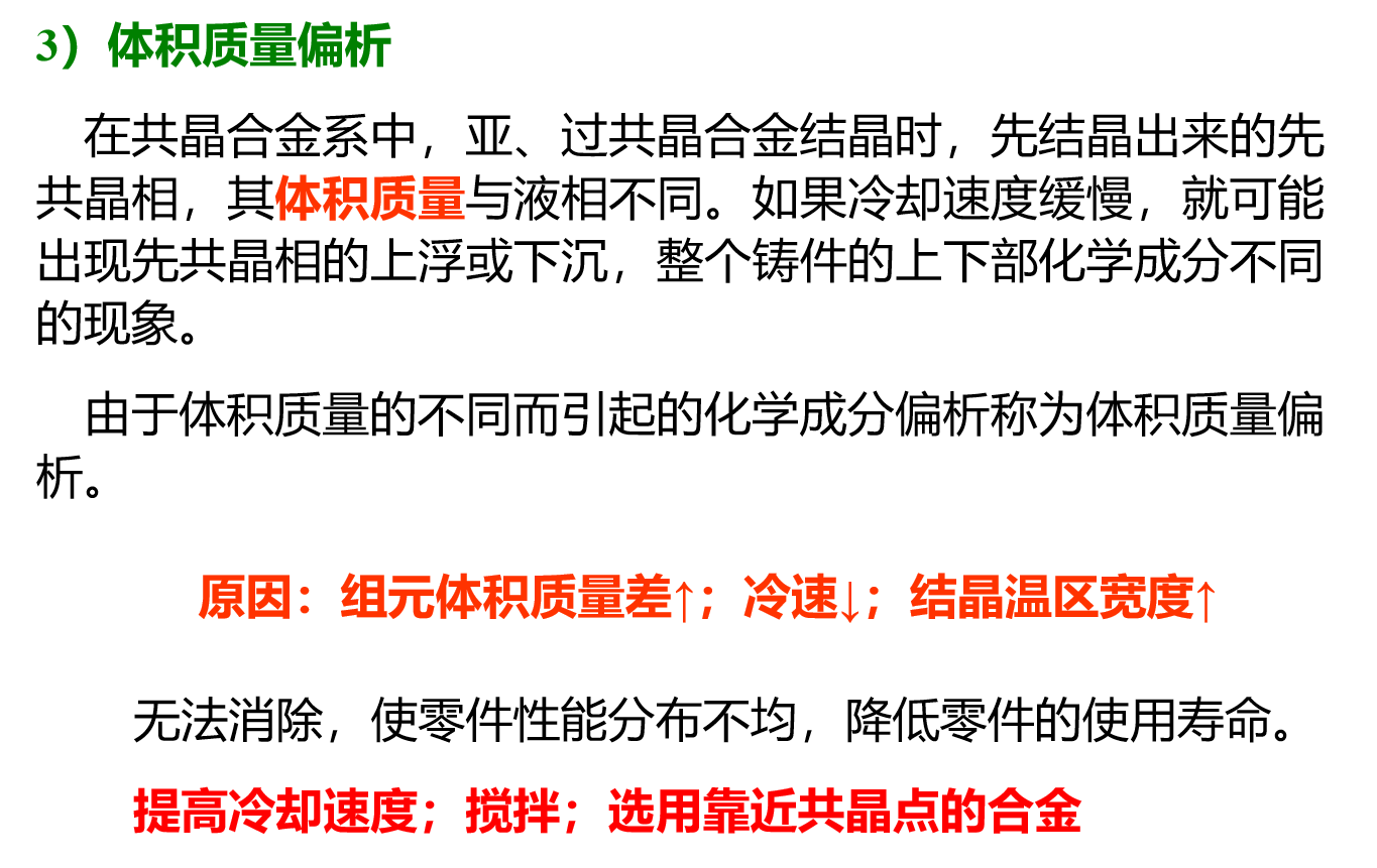 工材（笔记1、2、3、4）-CSDN博客