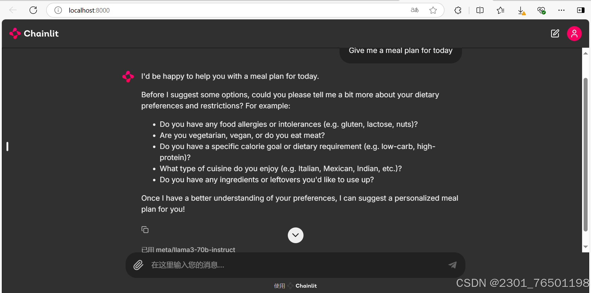 使用Nvidia-NIM搭建一个AI模型_nvidia build-CSDN博客