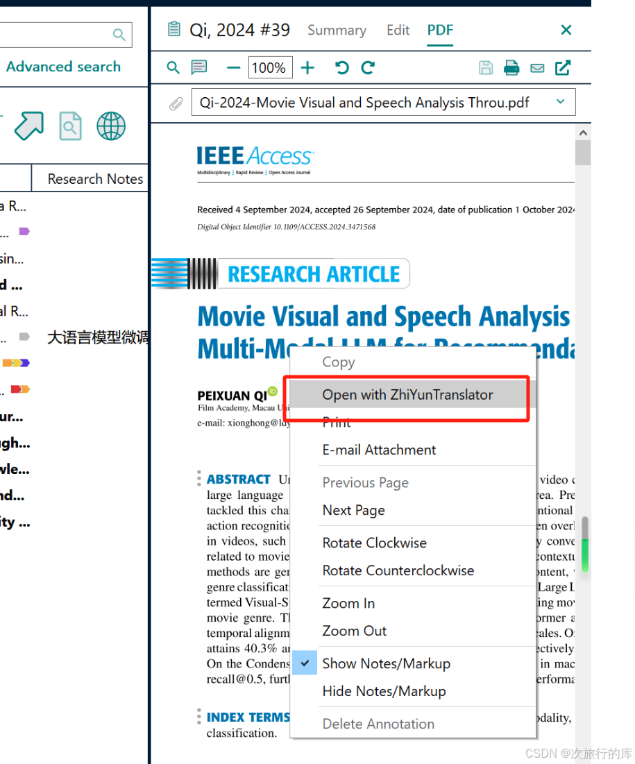 把endnote的pdf打开方式换成自己想要的软件_endnote默认的pdf阅读器设置-CSDN博客