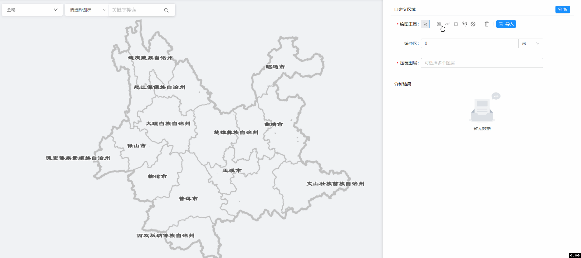 【源码】Vue2+openLayers实现：绘制点、线、多边形、速描线、速描面_vue2 openlayer-CSDN博客