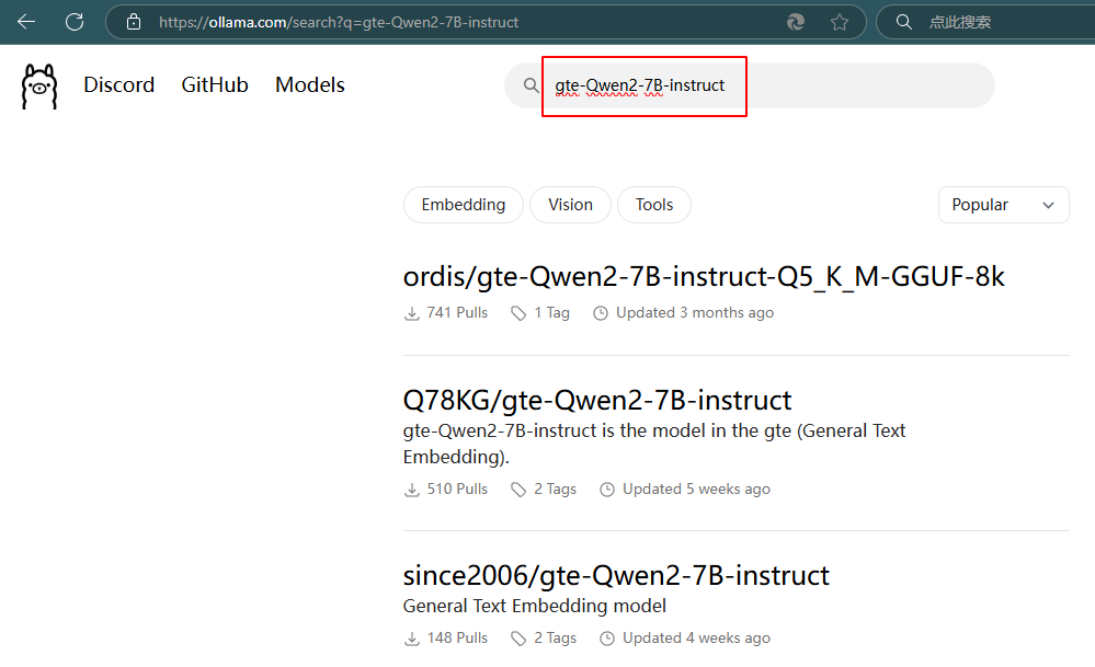 使用Ollama部署大模型_ollma使用-CSDN博客