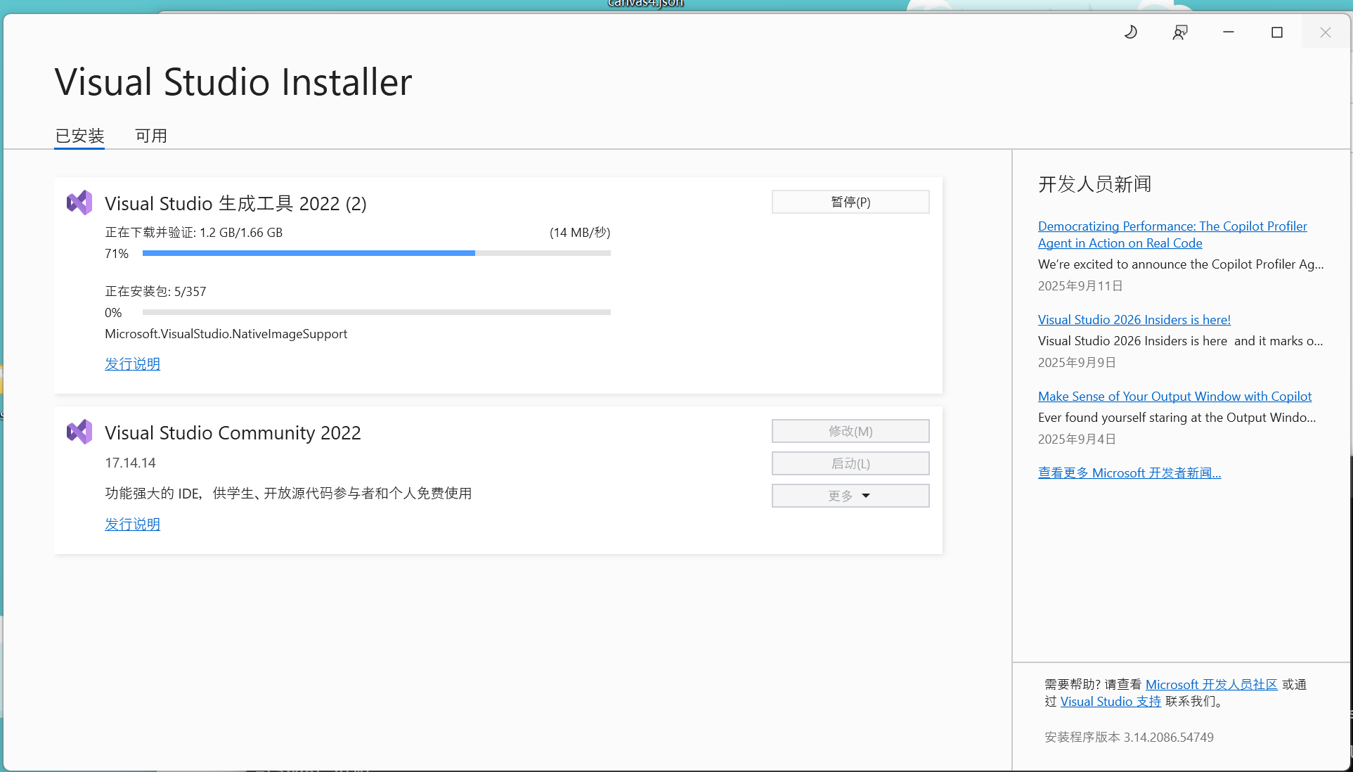 JS性能高阶-WebAssembly（一）-CSDN博客