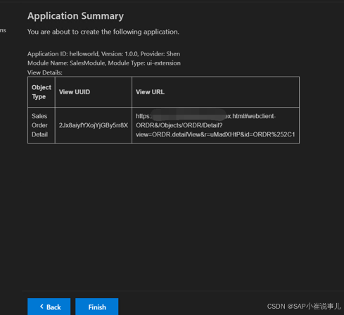 SAP B1 Web Client UI API 扩展开发-创建UI API App_sap b1的web c-CSDN博客