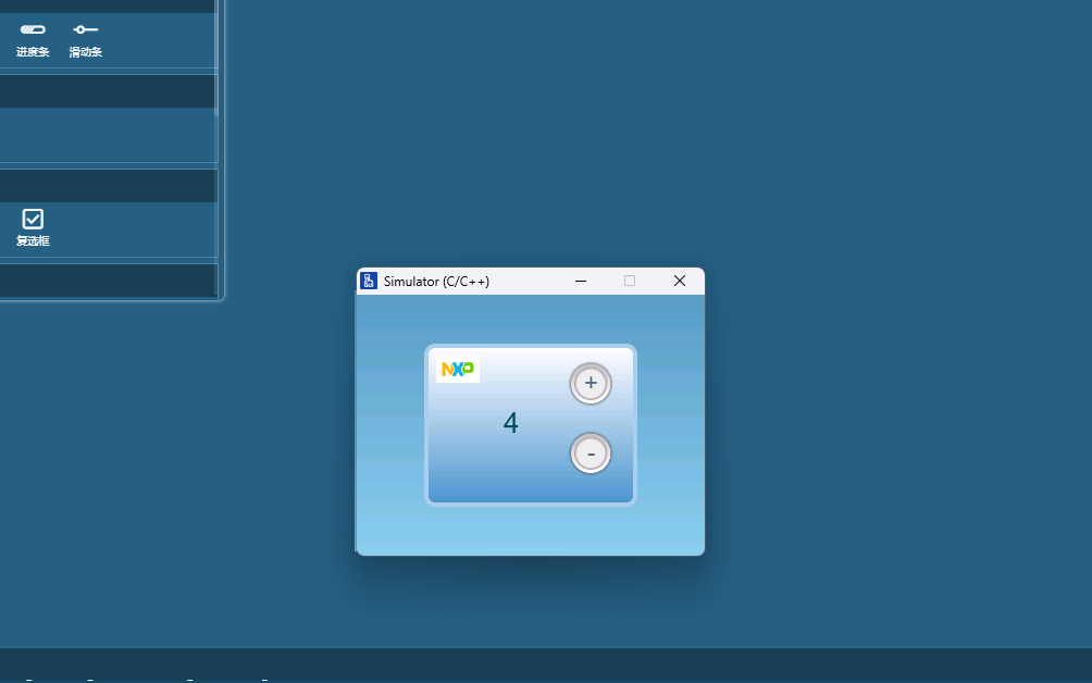 STM32+HAL库+FreeRTOS+SPI+DMA移植LVGL—拓展篇：使用GUI_GUIDER工具图形化设计UI界面_nxp 的 gui ...