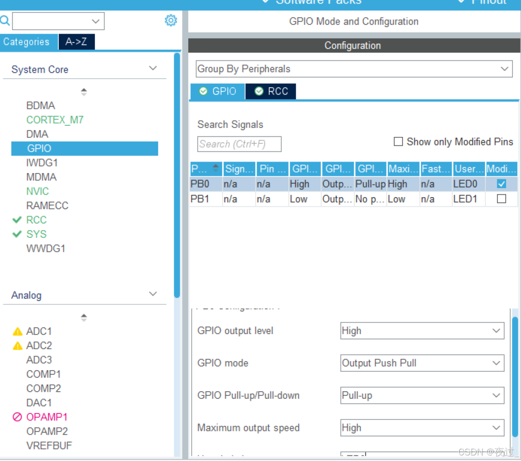 学习记录之一：IO—STM32H743&HAL&STM32Cube-CSDN博客