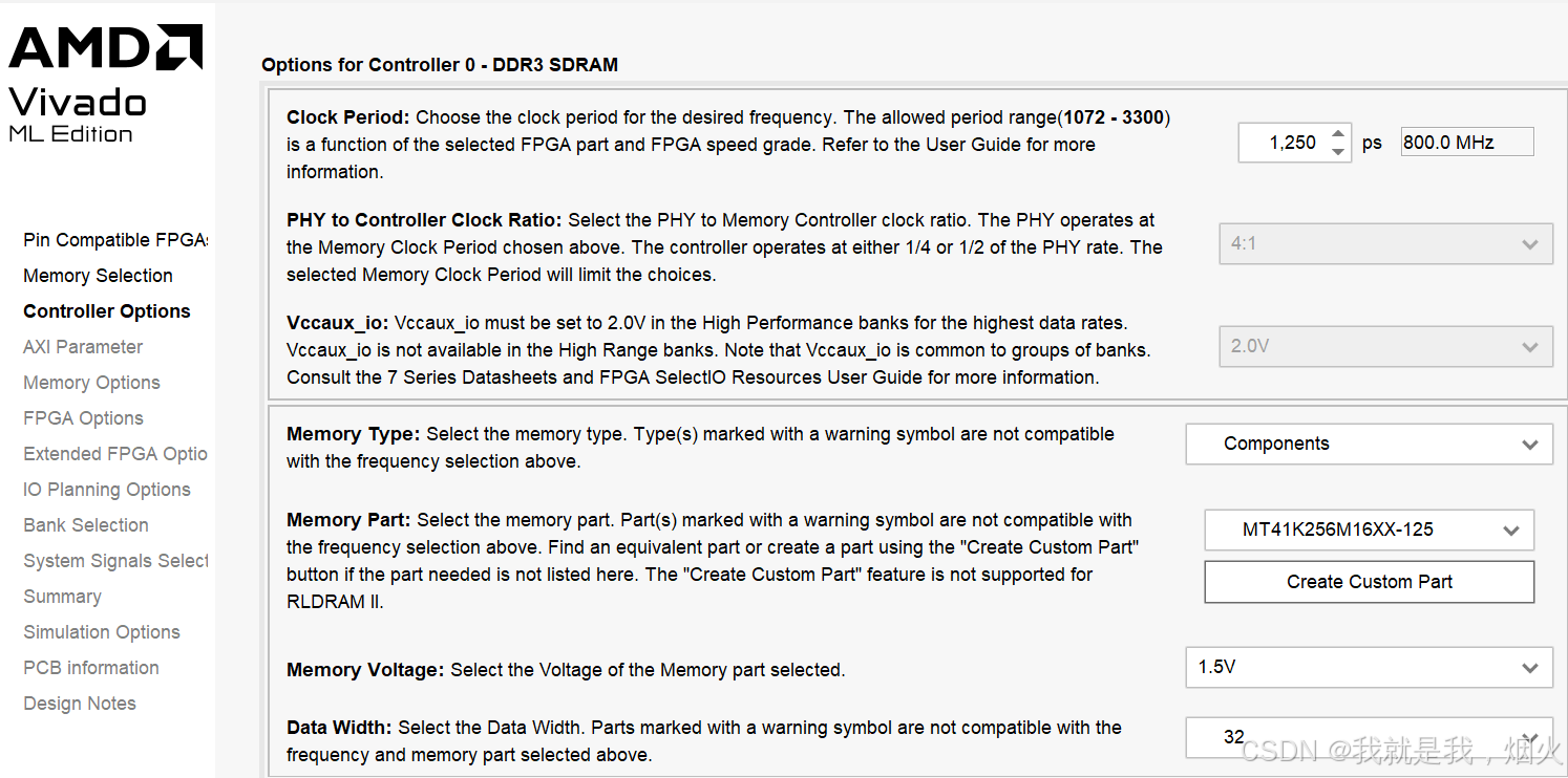 Xilinx MIG IP笔记 1_mig ordering-CSDN博客