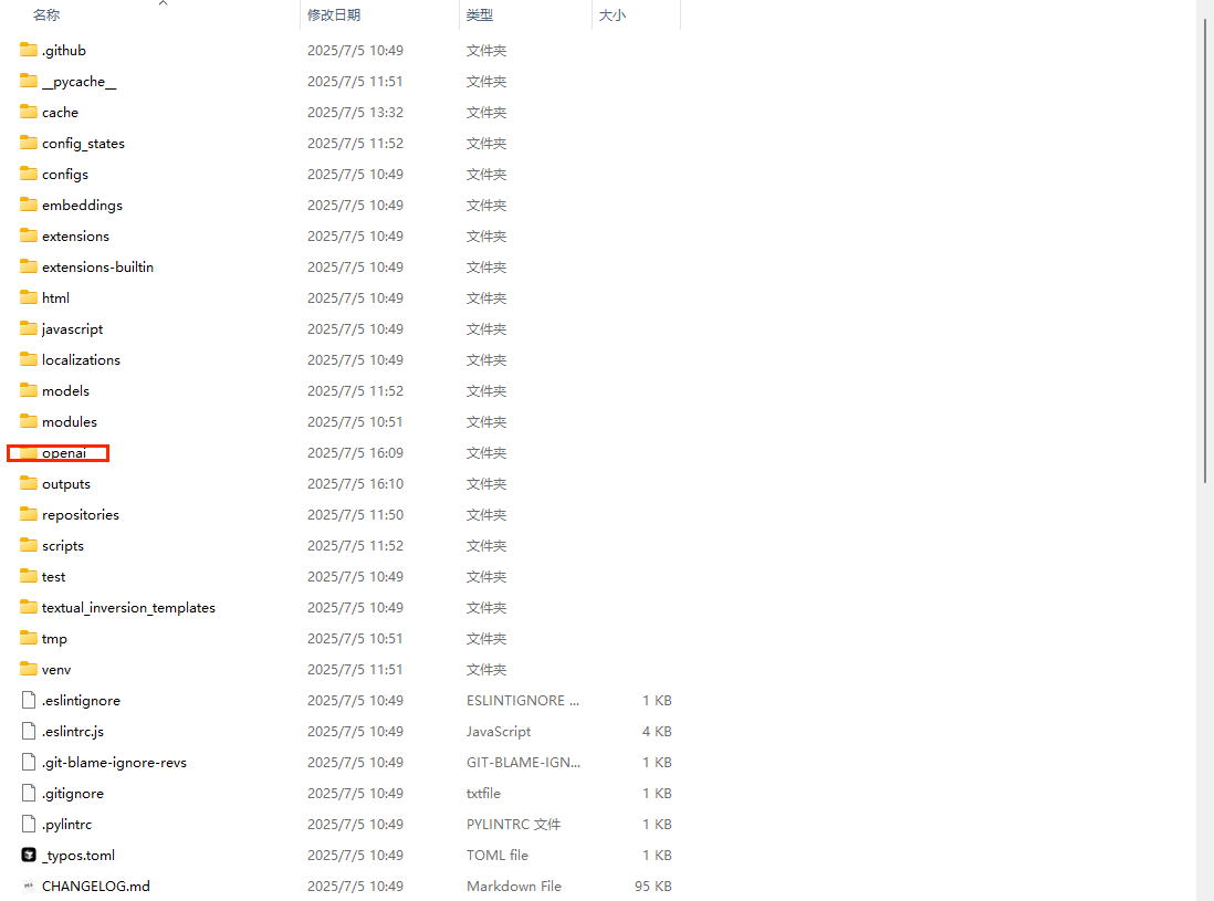 OSError: Can‘t load tokenizer for ‘openai/clip-vit-large-patch14‘. If you were trying to load it ...