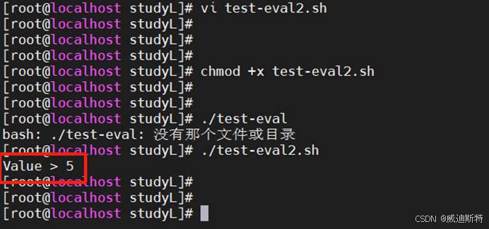 Linux命令：用于执行动态生成的命令或脚本的命令eval详解_linux eval-CSDN博客