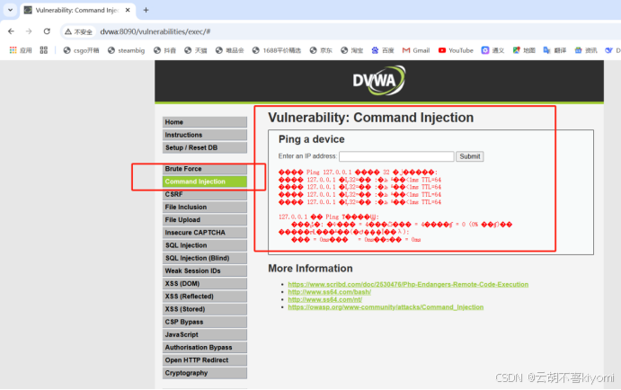 代码审计之Seay_seay代码审计-CSDN博客