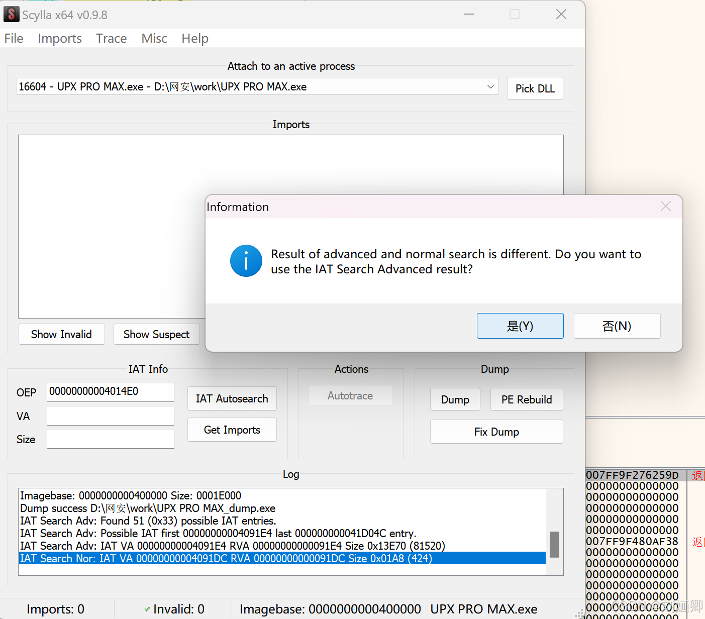 BaseCTF2024新生赛 Reverse week4_base2024新生赛-CSDN博客
