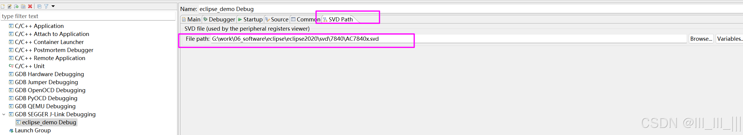 杰发科技AC7840——在Eclipse环境下使用Jlink调试_eclipse jlink-CSDN博客