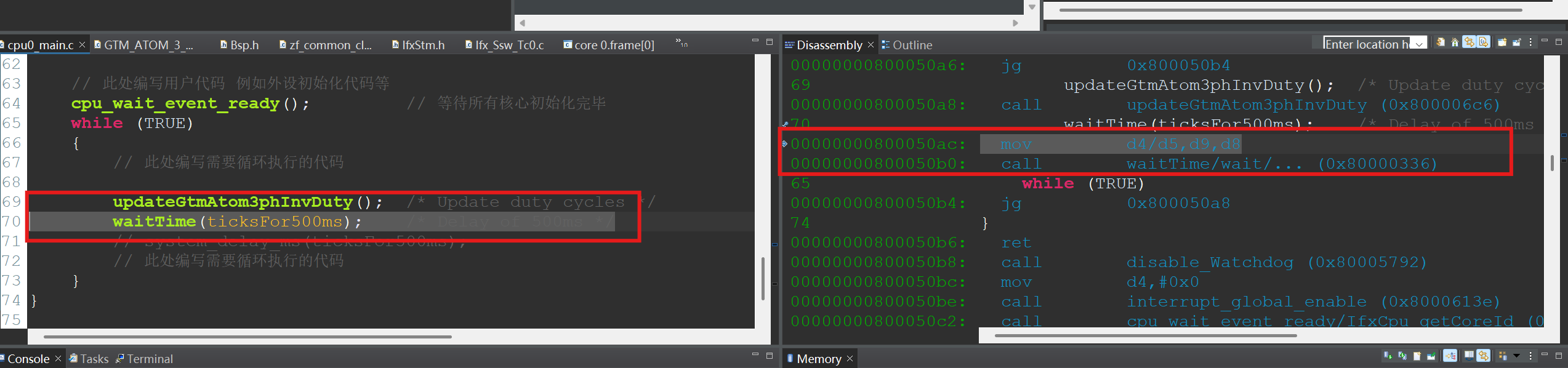 关于AURIX Development Studio 的debug功能详解_aurix studio如何在线debug-CSDN博客