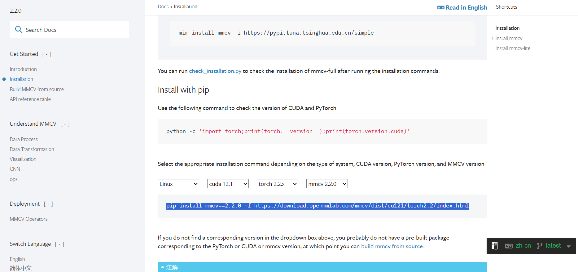 深度学习避坑(学习中碰到的问题)_pywavelets库安装不上-CSDN博客