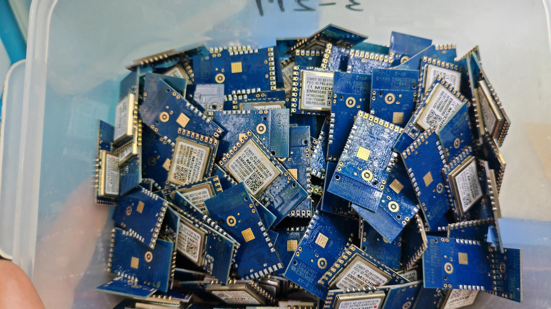 EMW3080 设置板模块_能用1117-3.3v来驱动emc3080-p模块么-CSDN博客