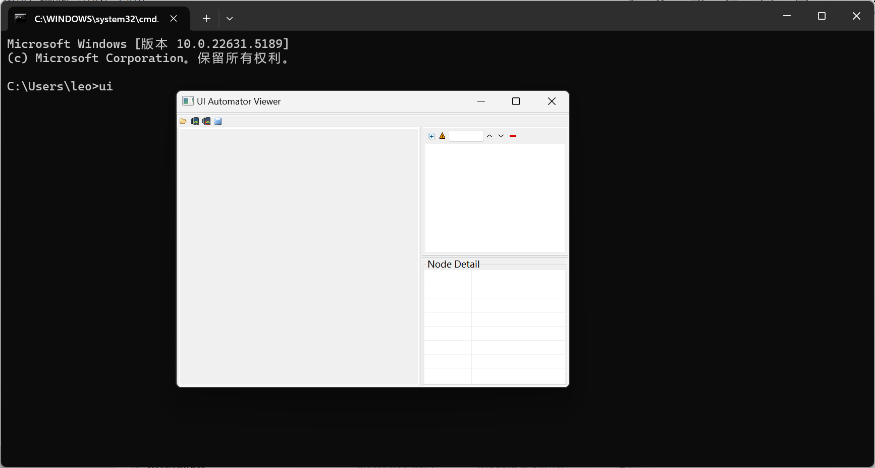 解决Android-SDK下uiautomatorviewer.bat工具启动报错的问题_uiautomatorviewer.bat打不开-CSDN博客