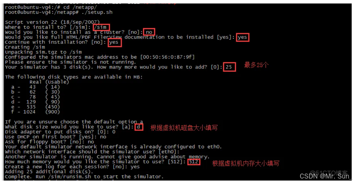 NetApp运维使用手册-CSDN博客