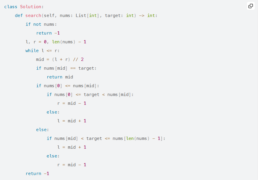 leetcode算法实战（5-10）_leetcode 实战-CSDN博客