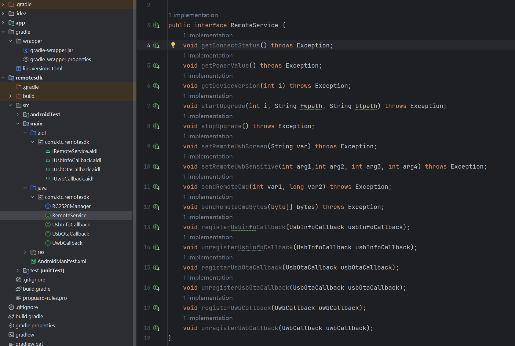 AIDL进阶使用_一个aidl的aar包,要怎么用-CSDN博客