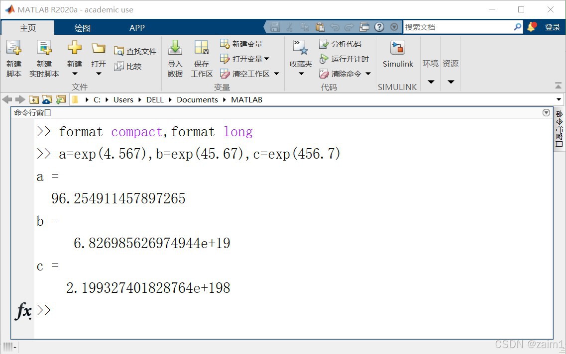 计算机的错误计算（一百三十五）_matlab自带exp函数精度多少-CSDN博客