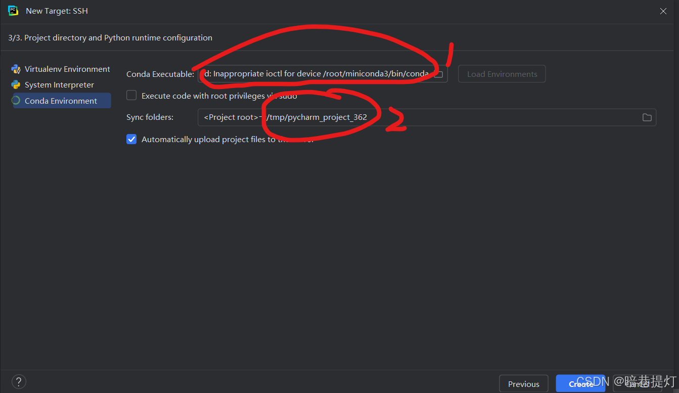 实时代码交互！实现autodl与Pycharm专业版连接（跳过Gateway）_pycharm gateway-CSDN博客