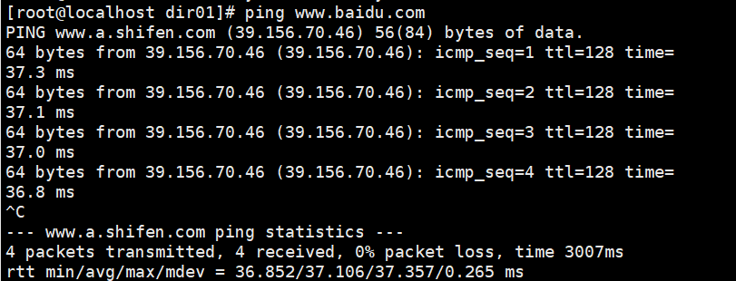 Linux: Centos7 Cannot find a valid baseurl for repo: base/7/x86\_64 解决方案_linux cannot find a ...