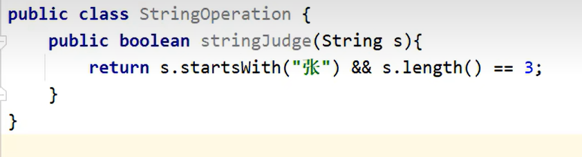 Java：Map 不可变集合 stream流 方法引用 异常_java stream map-CSDN博客