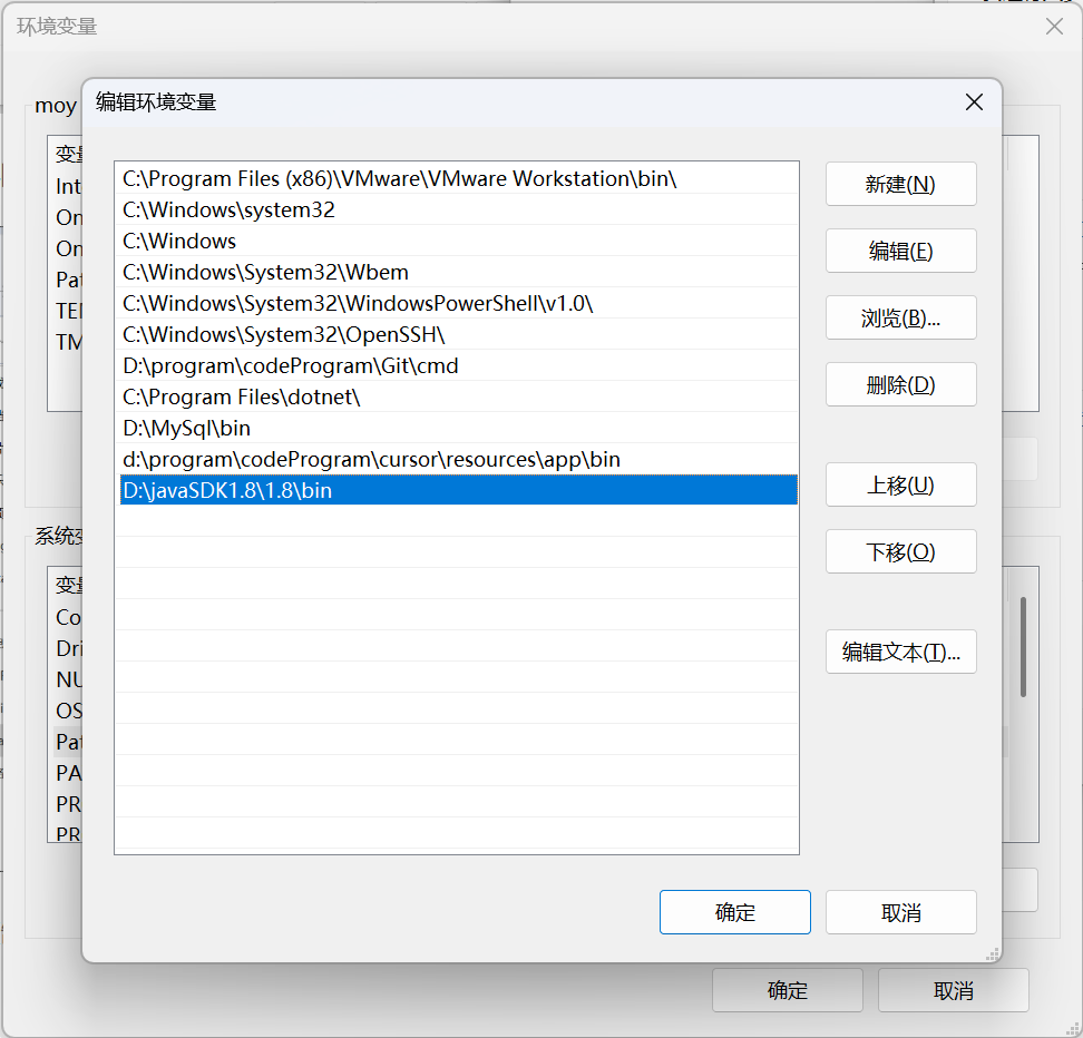 中软国际教育集团-广州ICT人才实训基地-实训记录-day01-CSDN博客