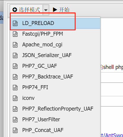 CTF-hub Bypass disable_function靶场_蚁剑 bypass disable funtion 实验环境-CSDN博客