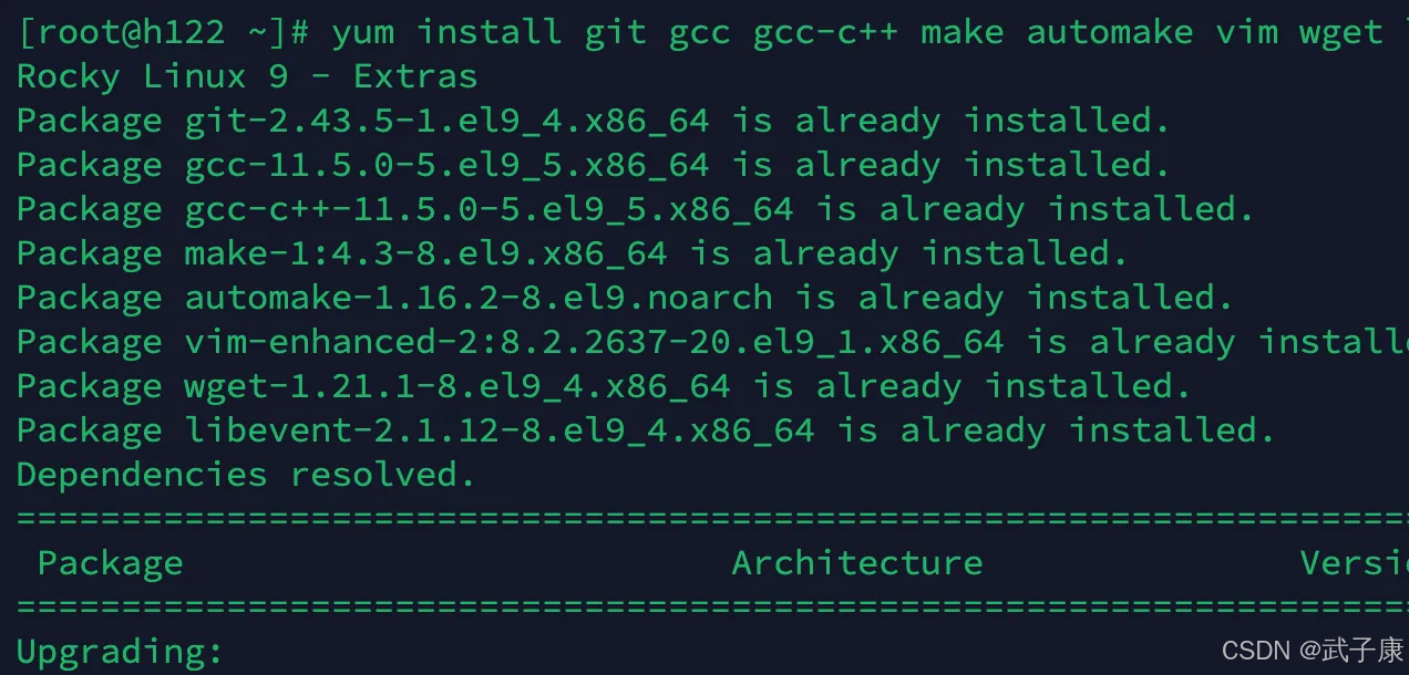Java-178 FastDFS 集群实战：三节点 Tracker/Storage + Nginx 接入与排障-CSDN博客
