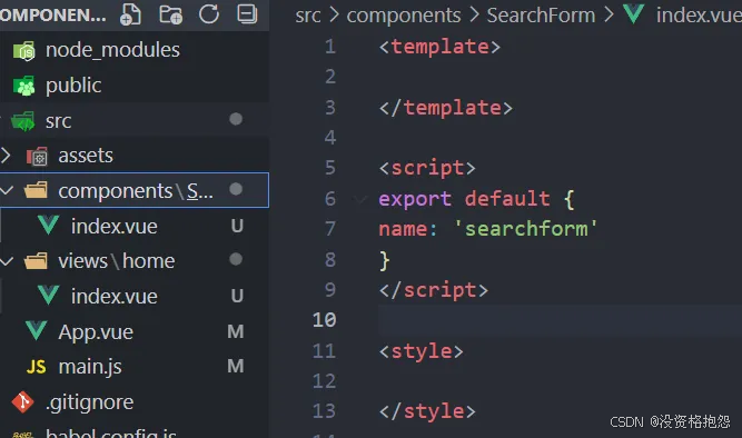 Vue中用element Ui封装表单form组件动态渲染数据展示vue 根据返货的key和value展示并填写el Form表单 Csdn博客