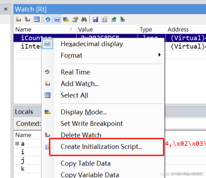 isystem-winIDEA调试工具使用-CSDN博客
