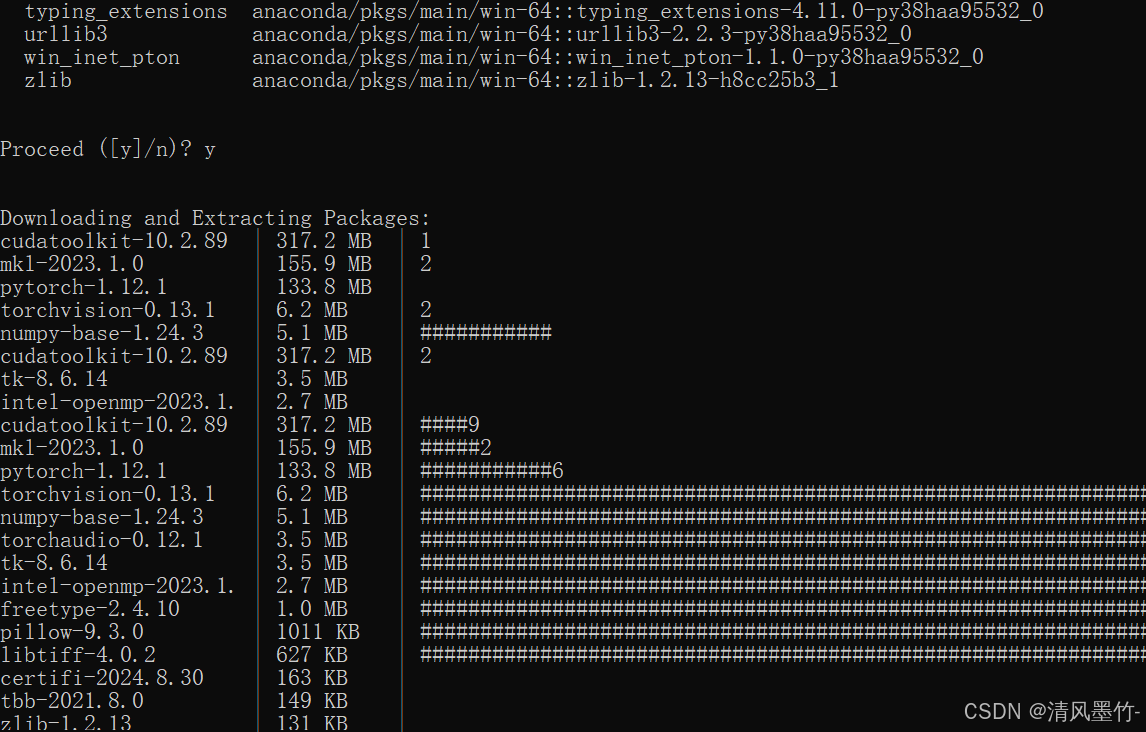 windows系统下yolov8部署_yolov8 windows部署-CSDN博客