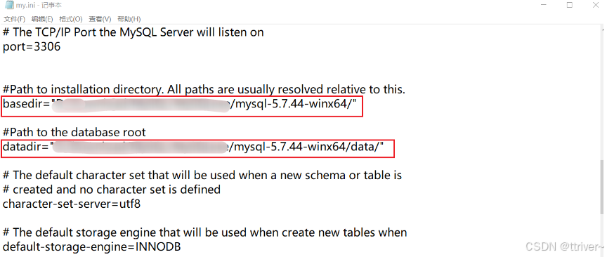 Windows系统（x86，64位）下 MySQL5.5 升级至5.7流程！（超详细，附各种踩坑细节）_windows mysql升级-CSDN博客