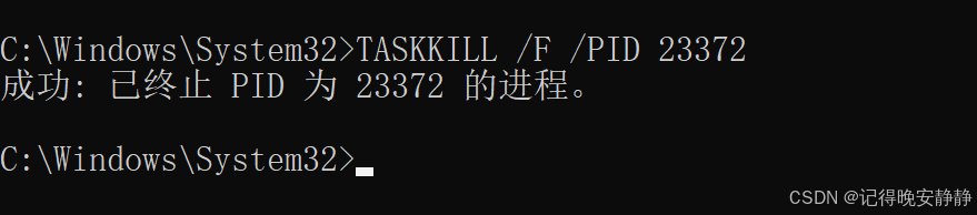 MySql启动输入net start mysql出现无法启动情况_net start mysql无法启动-CSDN博客