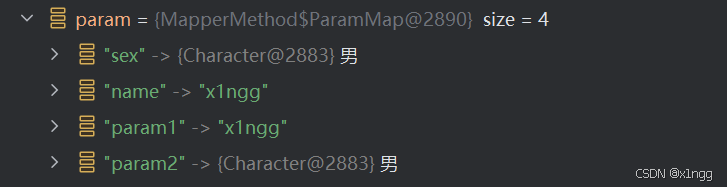 MyBatis之@Param注解详解-CSDN博客