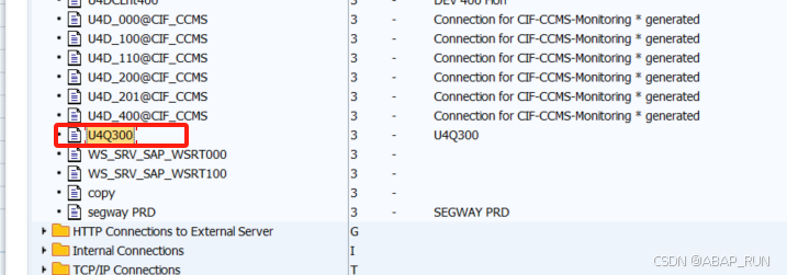 Step-by-Step Guide to Sync Material Master via IDoc Between Two SAP Systems-CSDN博客