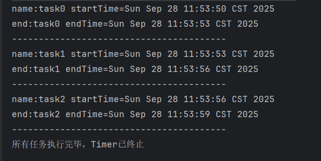 Java Timer 单线程下的定时任务_taskqueue fixup-CSDN博客