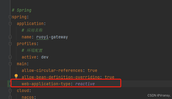 spring cloud gateway Parameter 0 of method modifyRequestBodyGatewayFilterFactory in org ...