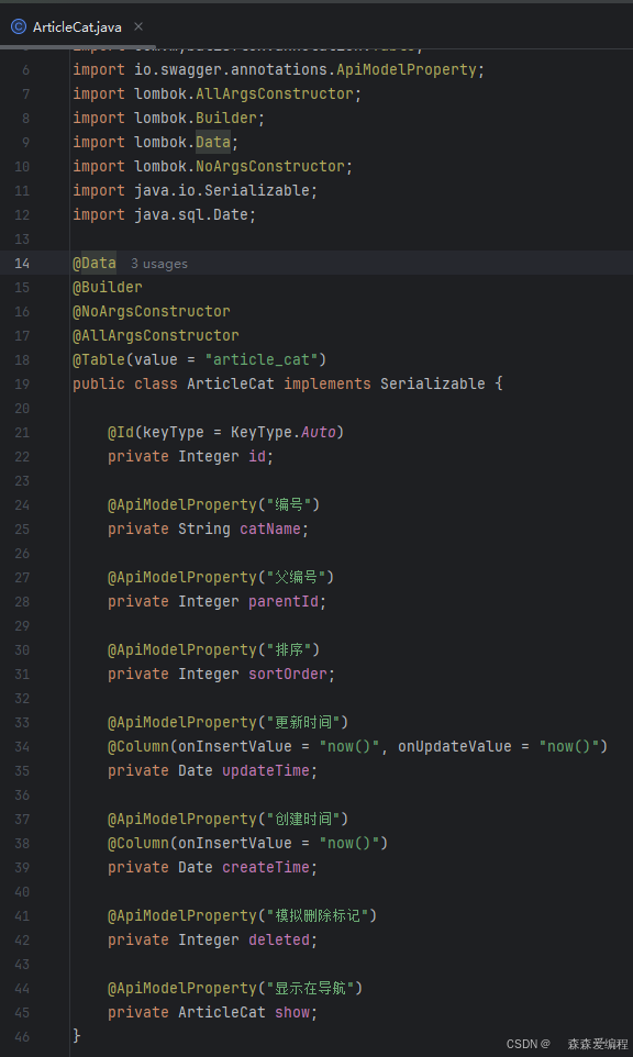 Mybatis-flexs启动测试进行功能测试_mybatis-flex 性能测试-CSDN博客