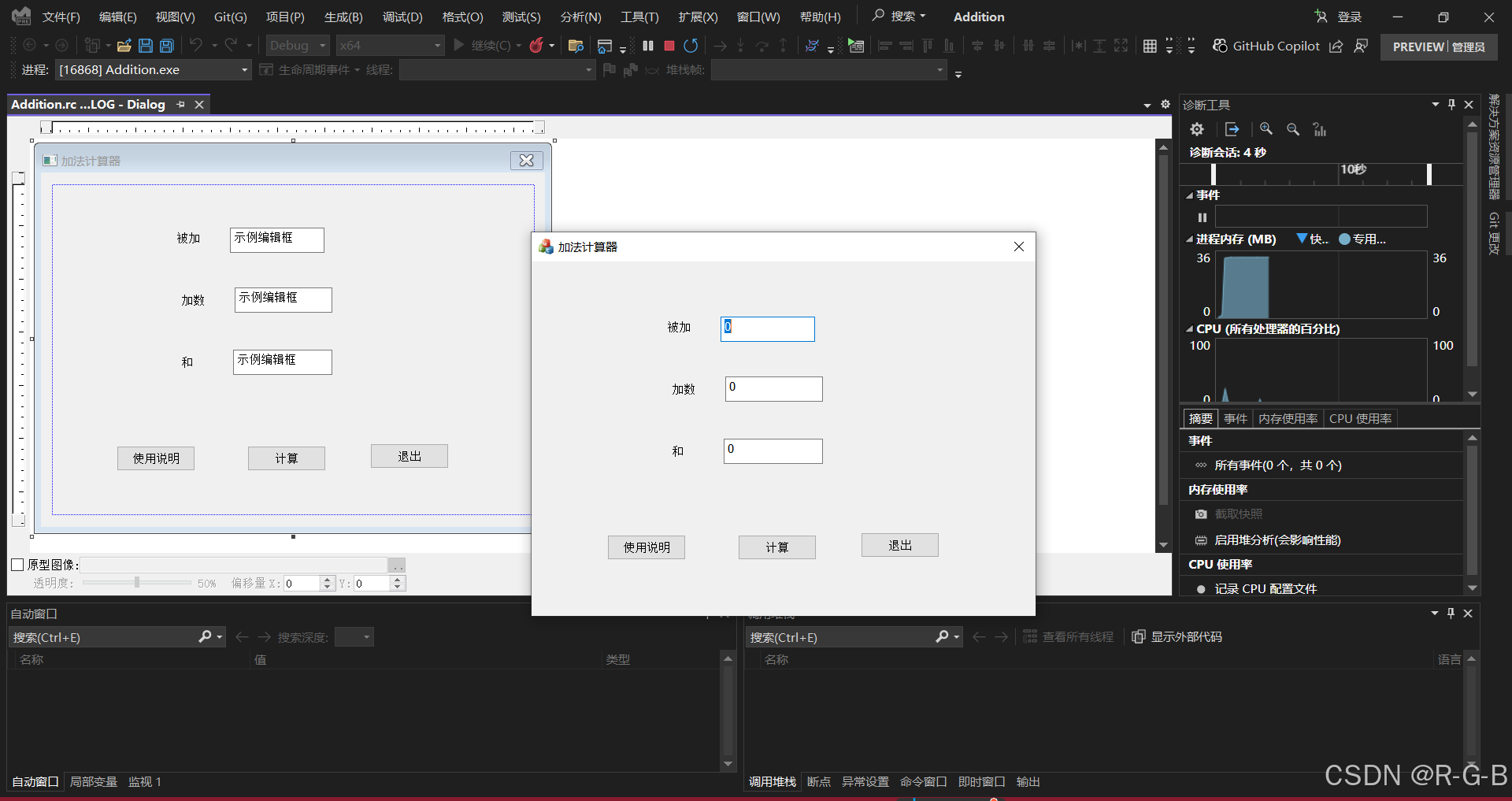 【00】MFC入门到精通——VS2022打开其他MFC项目报错，新版VS打开老版本VS的MFC项目报错，资源视图Dialog无法打开，error MSB8041: 此项目需要 MFC 库 ...