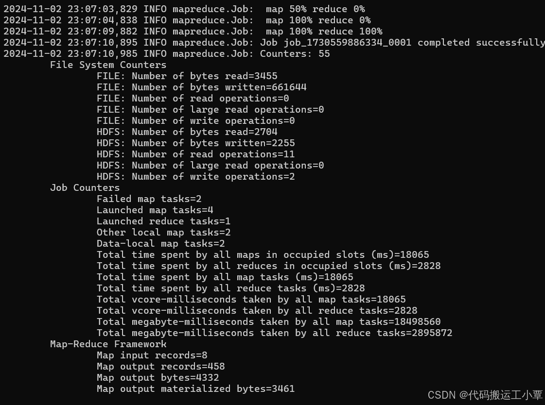 org.apache.hadoop.mapreduce.v2.app.MRAppMaster解决办法-CSDN博客