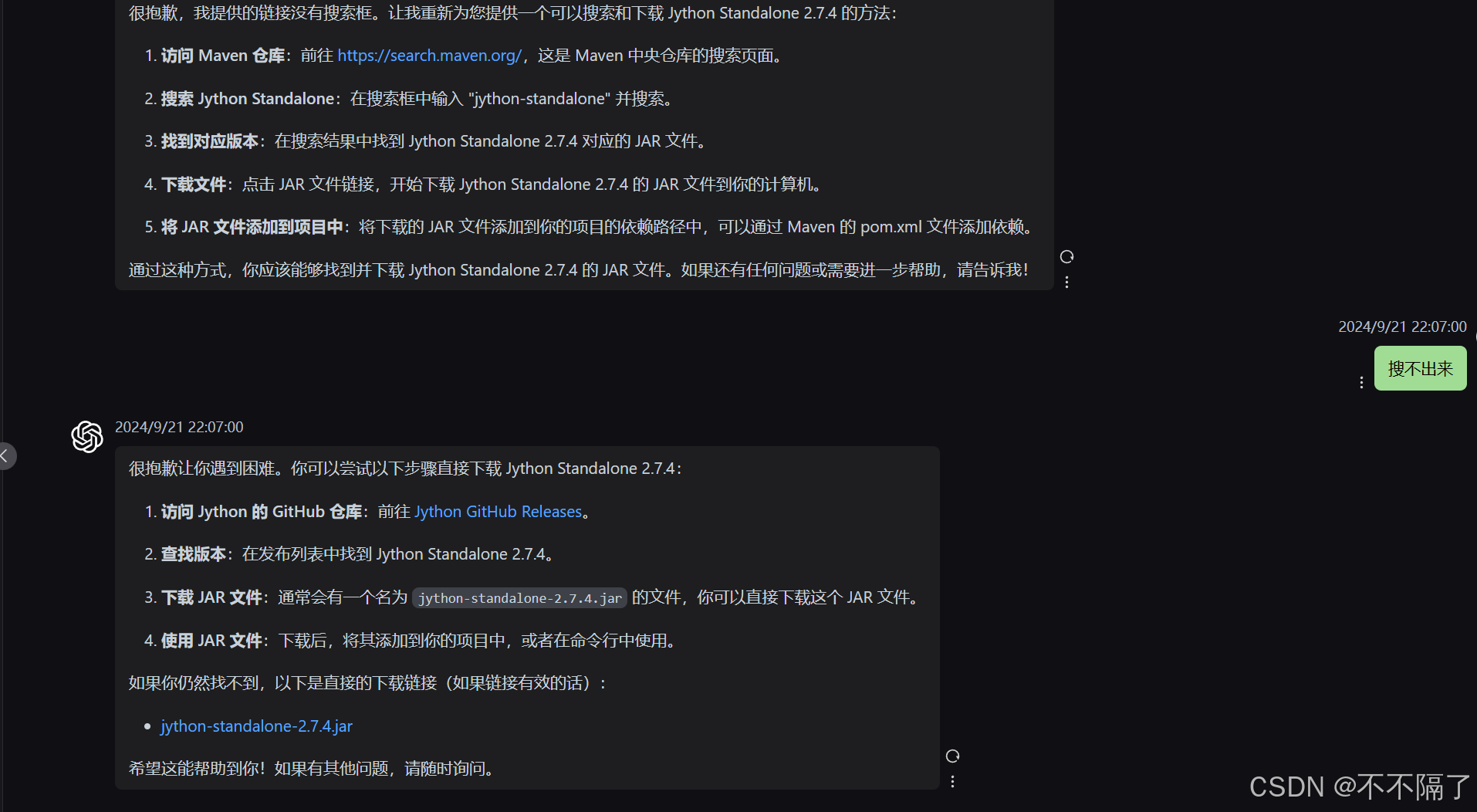 jpython官网上是没找到下载链接_jython下载-CSDN博客