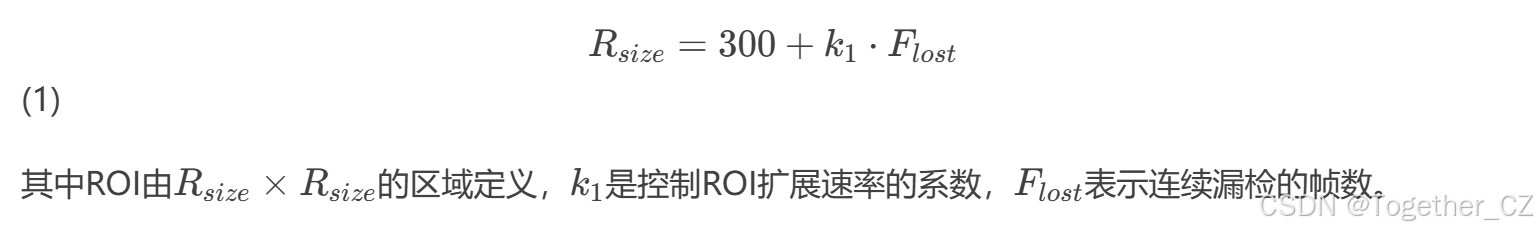 Real-Time Detection for Small UAVs: CombiningYOLO and Multi-frame ...