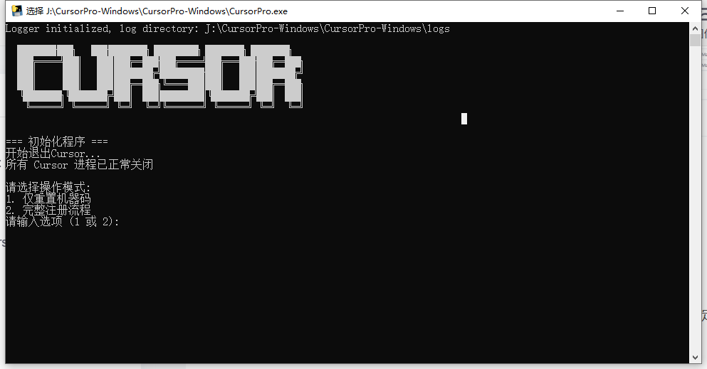 cursor使用方法（不外传，低调使用）_cursor是每天只能用50次吗-CSDN博客