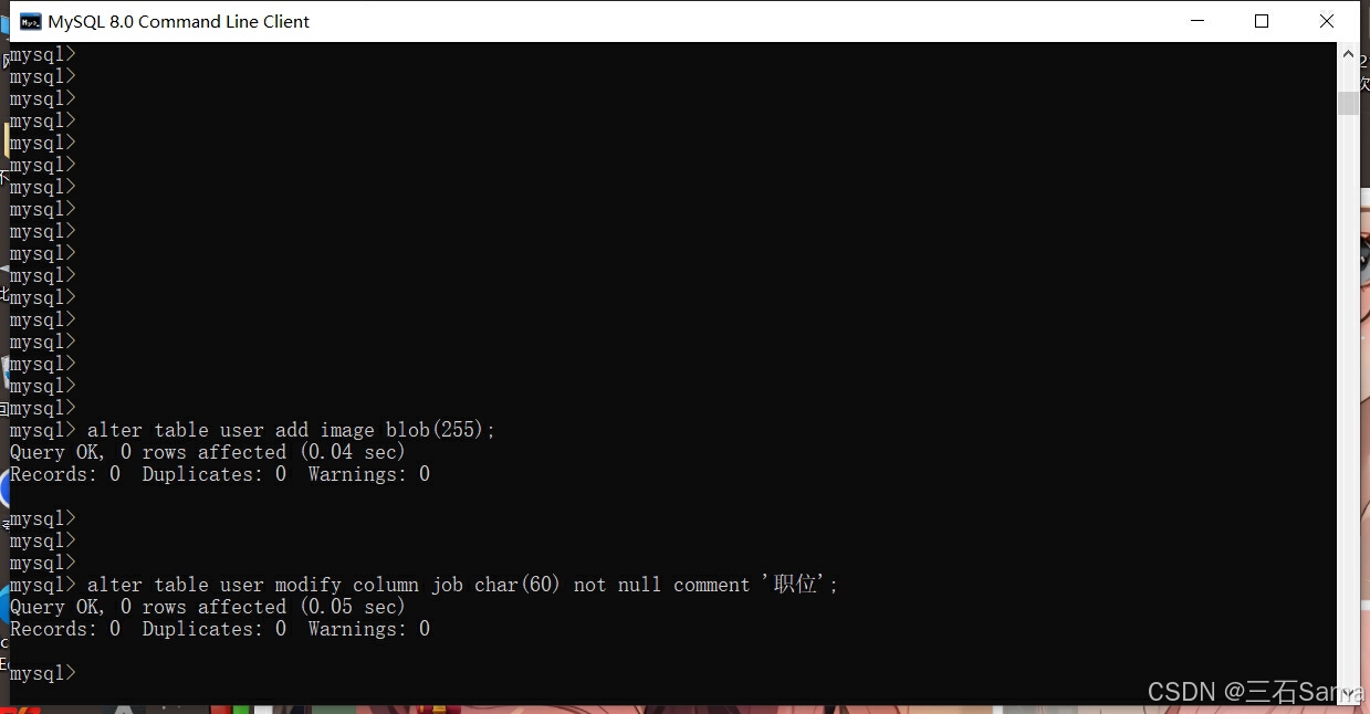 MySQL数据库操作指南-CSDN博客